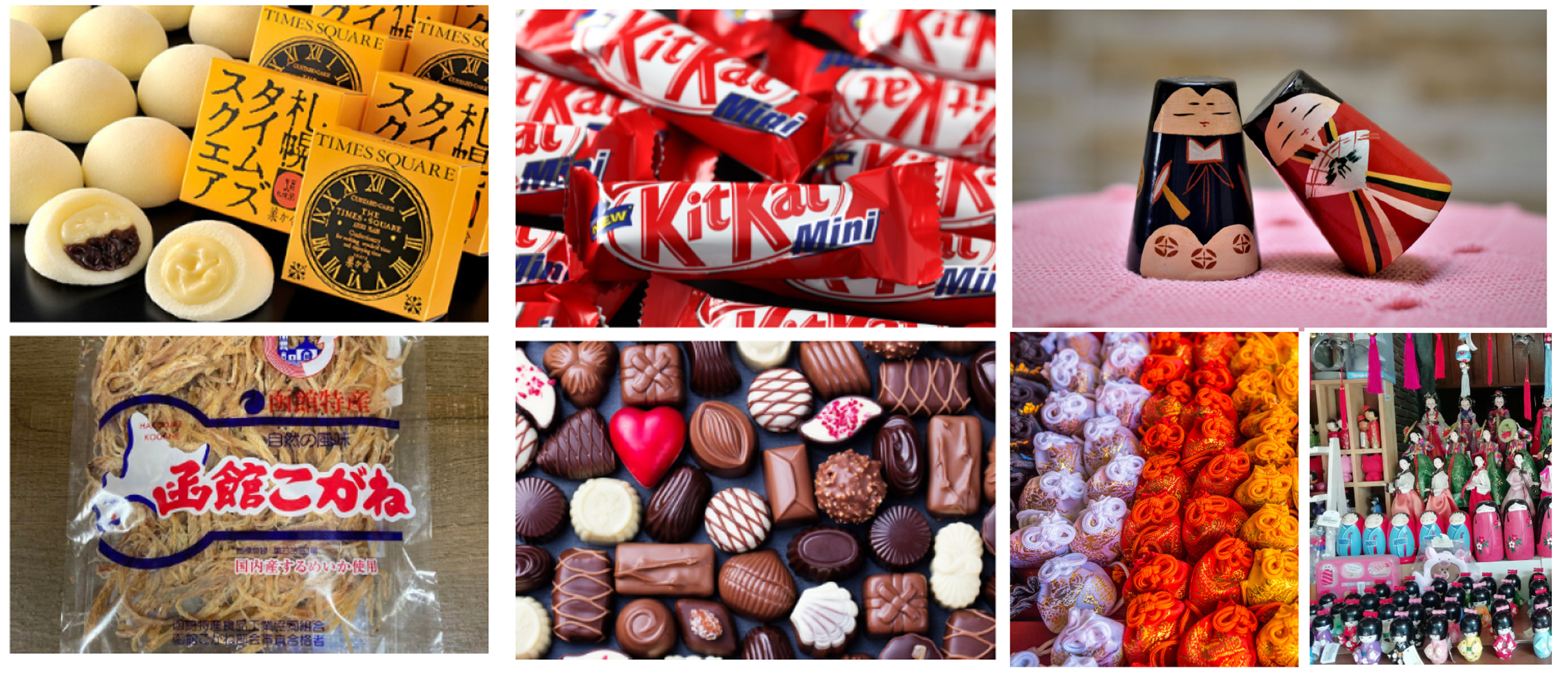 Omiyage - Văn hóa tặng quà lưu niệm độc đáo của đất nước Mặt trời mọc - Báo Bà Rịa - Vũng Tàu ...