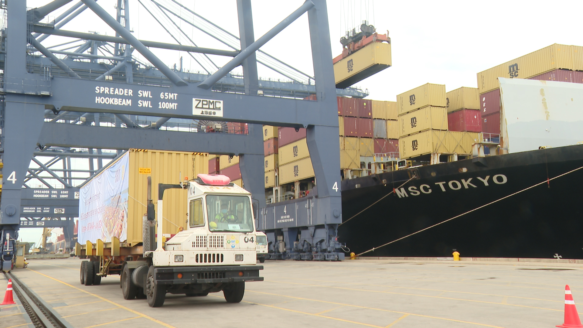 Tin tổng hợp ngày 12/7 - Báo Bà Rịa Vũng Tàu Online