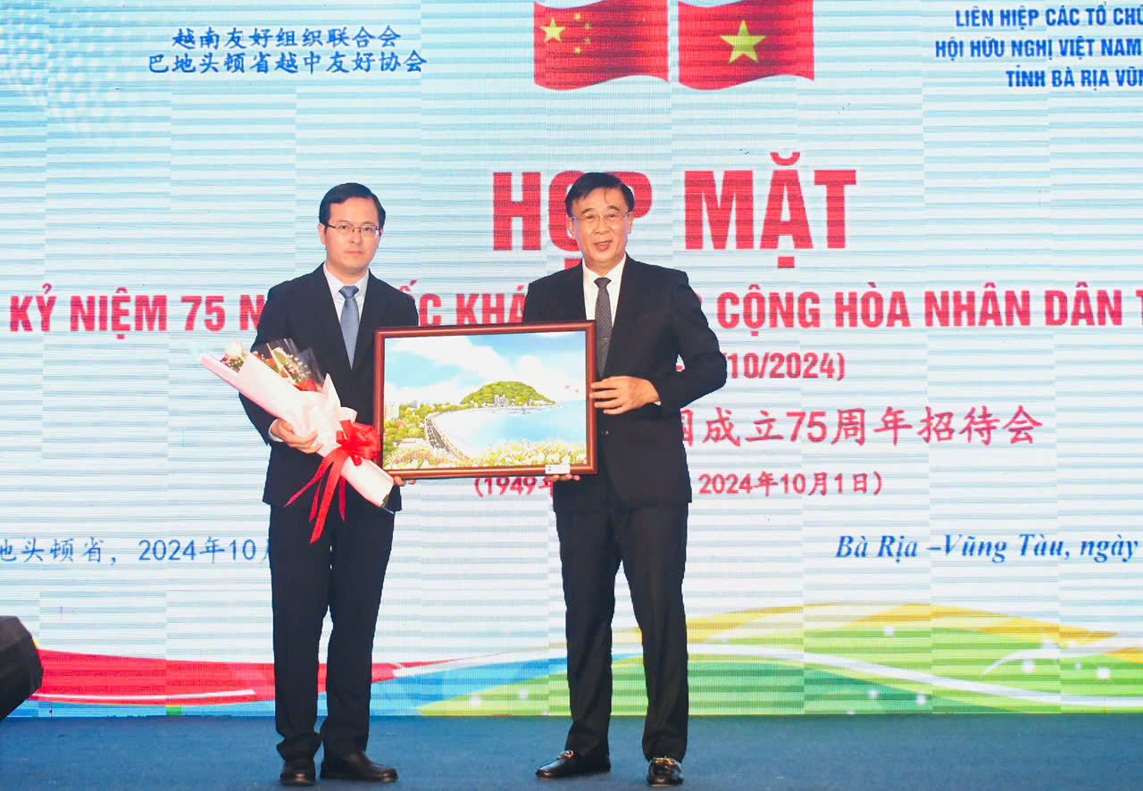 Tin tổng hợp ngày 4/10 - Báo Bà Rịa - Vũng Tàu điện tử